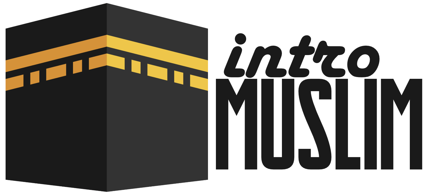 Asiya bint Muzahim – IntroMuslim